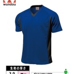 P1910｜ベーシックサッカーシャツ【全11色】wundou | オリジナルTシャツ作るなら【モリフロ.JP】