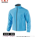P6600｜ウインドブレーカージャケット【全6色】wundou | オリジナルTシャツ作るなら【モリフロ.JP】